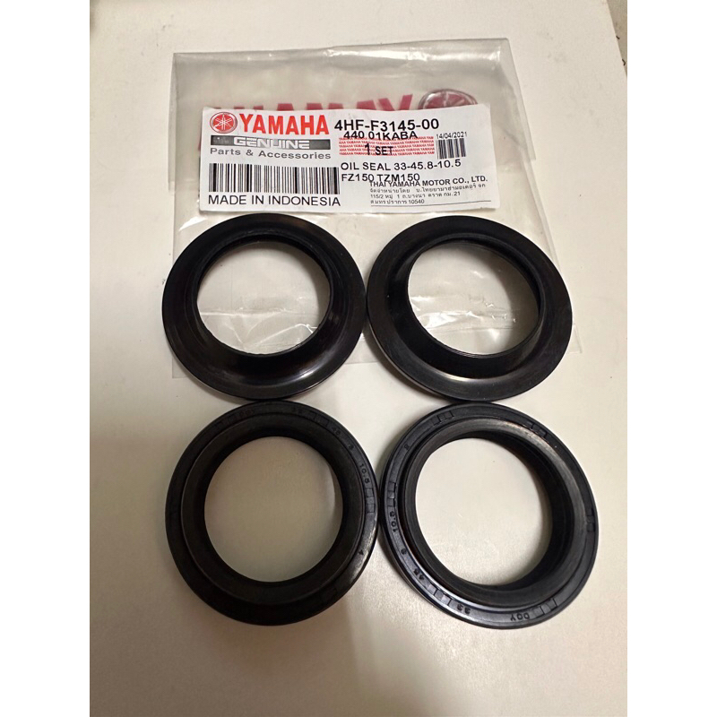 YAMAHA FZ150 TZM XMAX250 R15 V1 FRONT FORK DAMPER OIL SEAL SET 33x45x8 ...