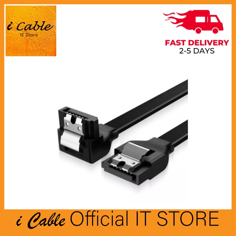 (Ready Stock) i Cable SATA Data 7Pin (Male) to L-Shape SATA Data 7Pin ...