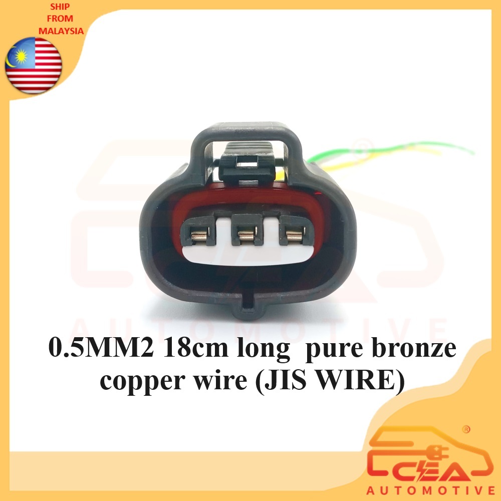 3PIN 1PCS PERODUA KELISA ALZA MYVI TOYOTA HILUX VIGO AVANZA RUSH MAP ...