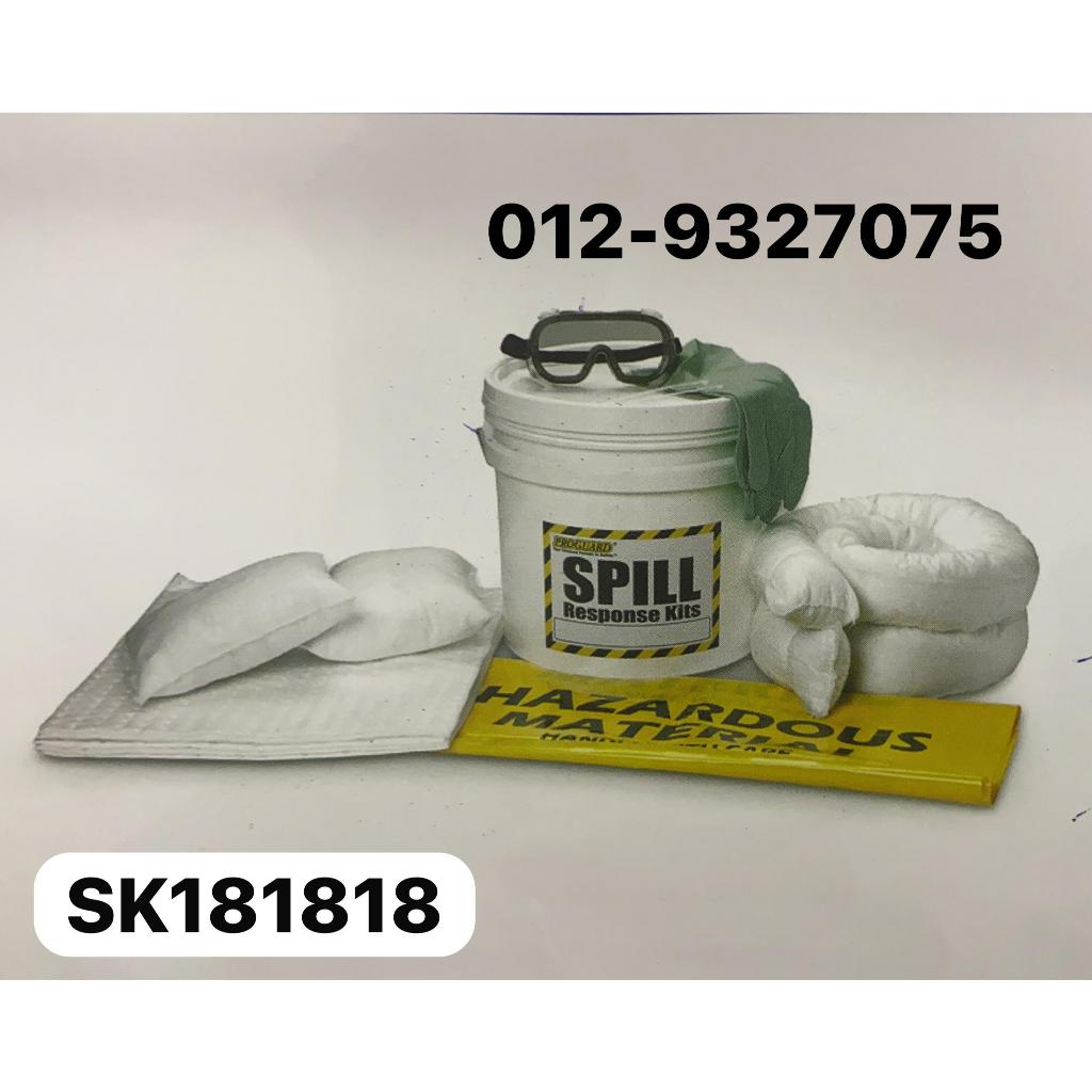 20 litre ABSORBENT Portable Spill Kit - OIL, UNIVERSAL, CHEMICAL ...