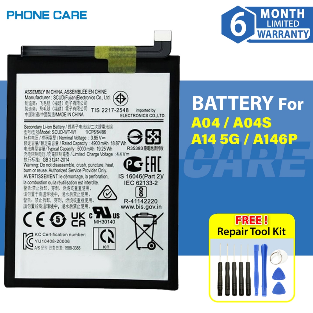 Battery WT-W1 / WT-S-W1 Compatible For Samsung A04 A045F / A14 5G A146P ...