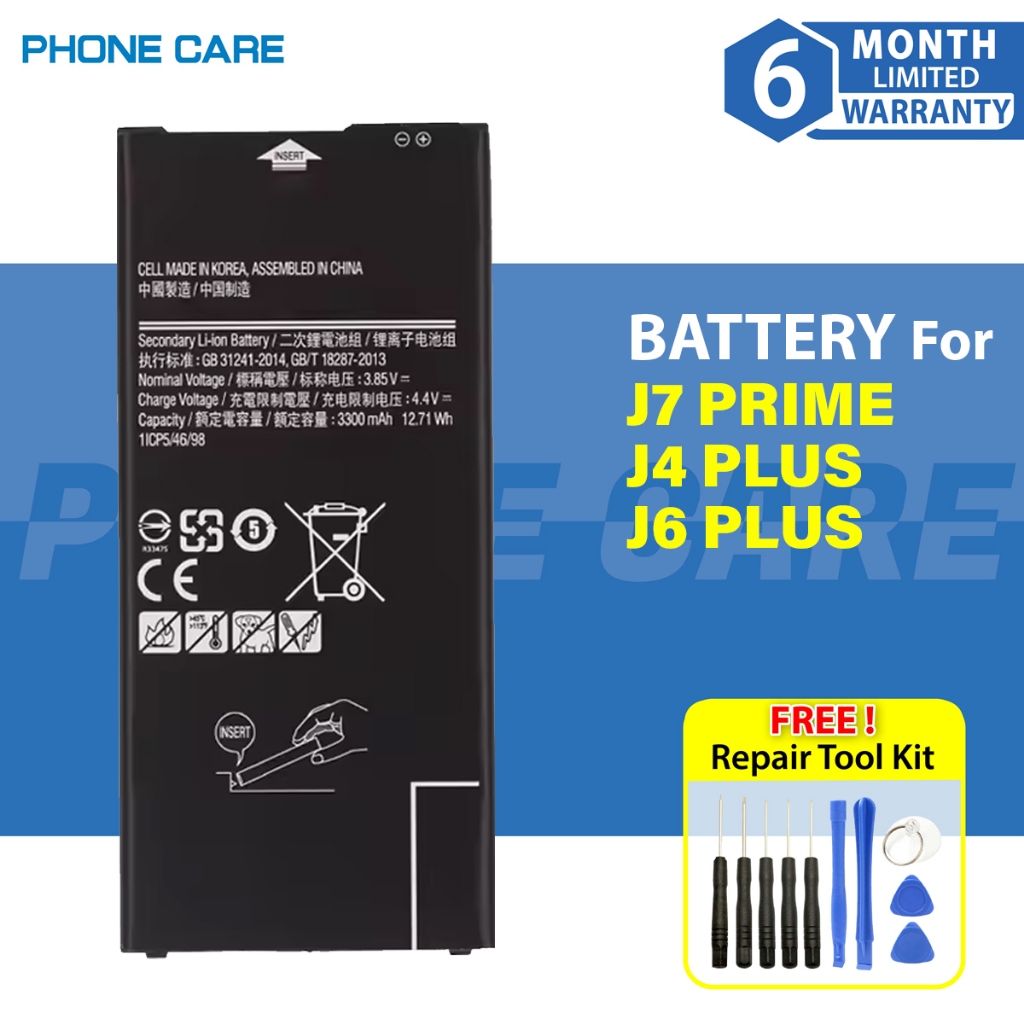 Battery EB-BG610ABE Compatible For Samsung J7 PRIME G610F / J4 Plus ...