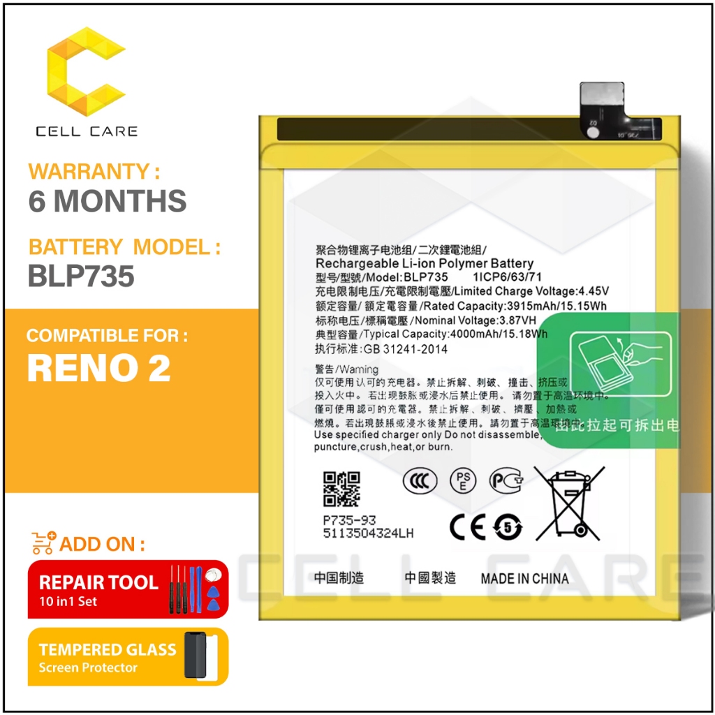 Battery For RENO 2 CPH1907 BLP735 (4000 mAh) | Shopee Malaysia