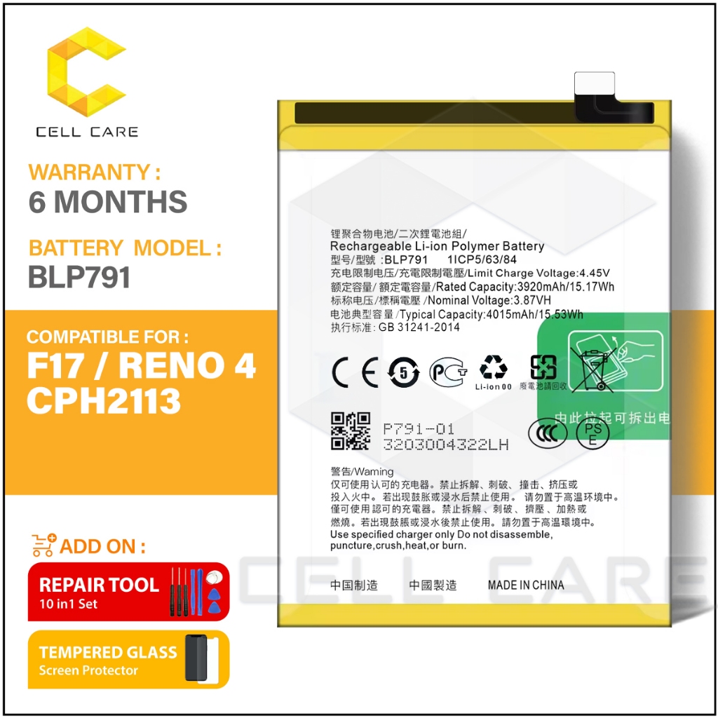 Battery Compatible For OPPO F17 / RENO 4 CPH2113 BLP791 (4015 mAh ...
