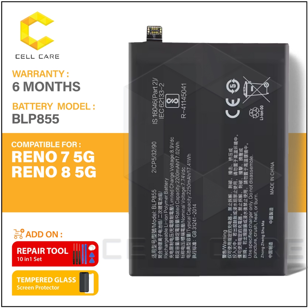 Battery Compatible For RENO 7 5G / RENO 8 5G / A96 BLP855 (2250mAh ...