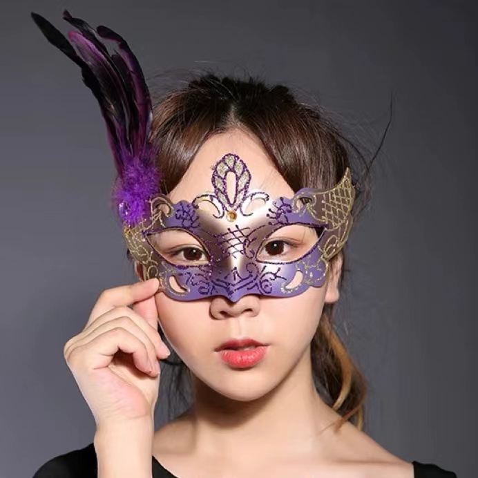 Party Half Masquerade Face Mask / Topeng Muka / 舞会面具 | Shopee Malaysia