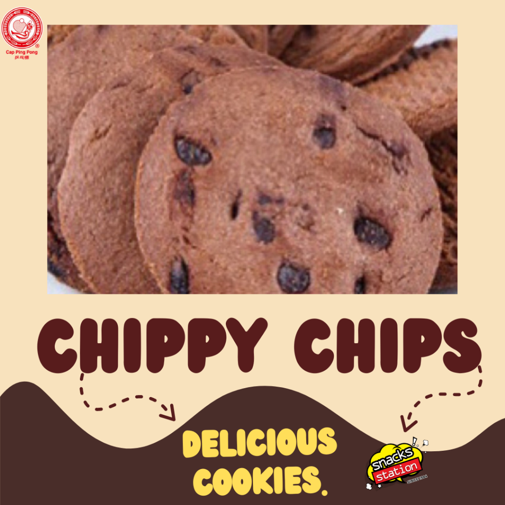 HUP SENG - Chippy Chip Biscuits 500g | Shopee Malaysia