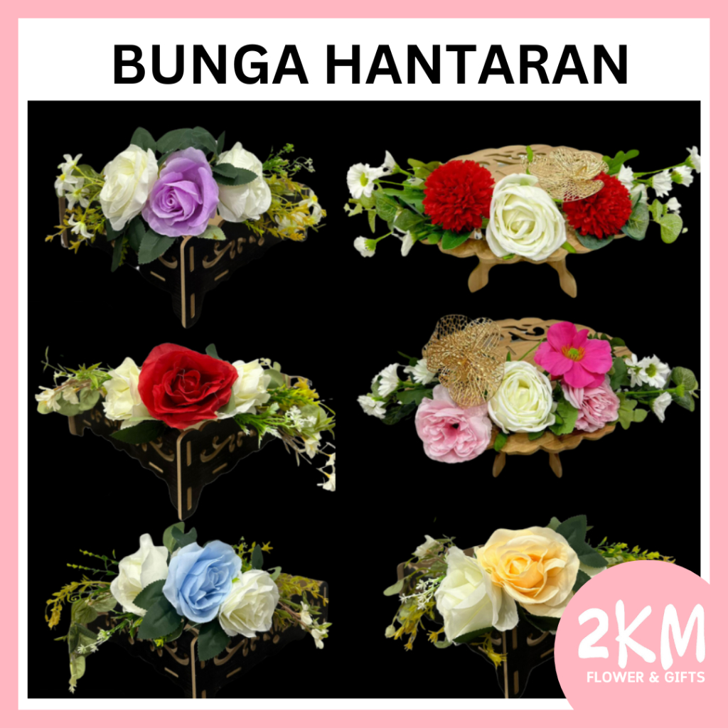 BUNGA HANTARAN Siap Gubah Murah Bunga Hidden Dulang Hantaran ...