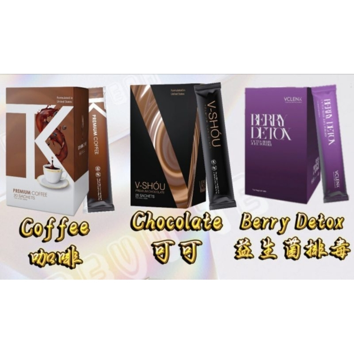 LKS SLIMMING COFFEE ( Formulated in United States ) 立刻瘦咖啡 1 Box 20 ...