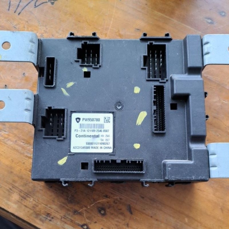 Proton Preve BCM Body control module | Shopee Malaysia
