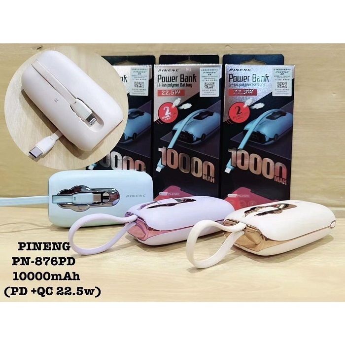PINENG PN876PD POWERBANK 22.5 FAST CHARGING 22.5W BUILT IN CABLE TYPE C &IP 10000MAH | Shopee ...