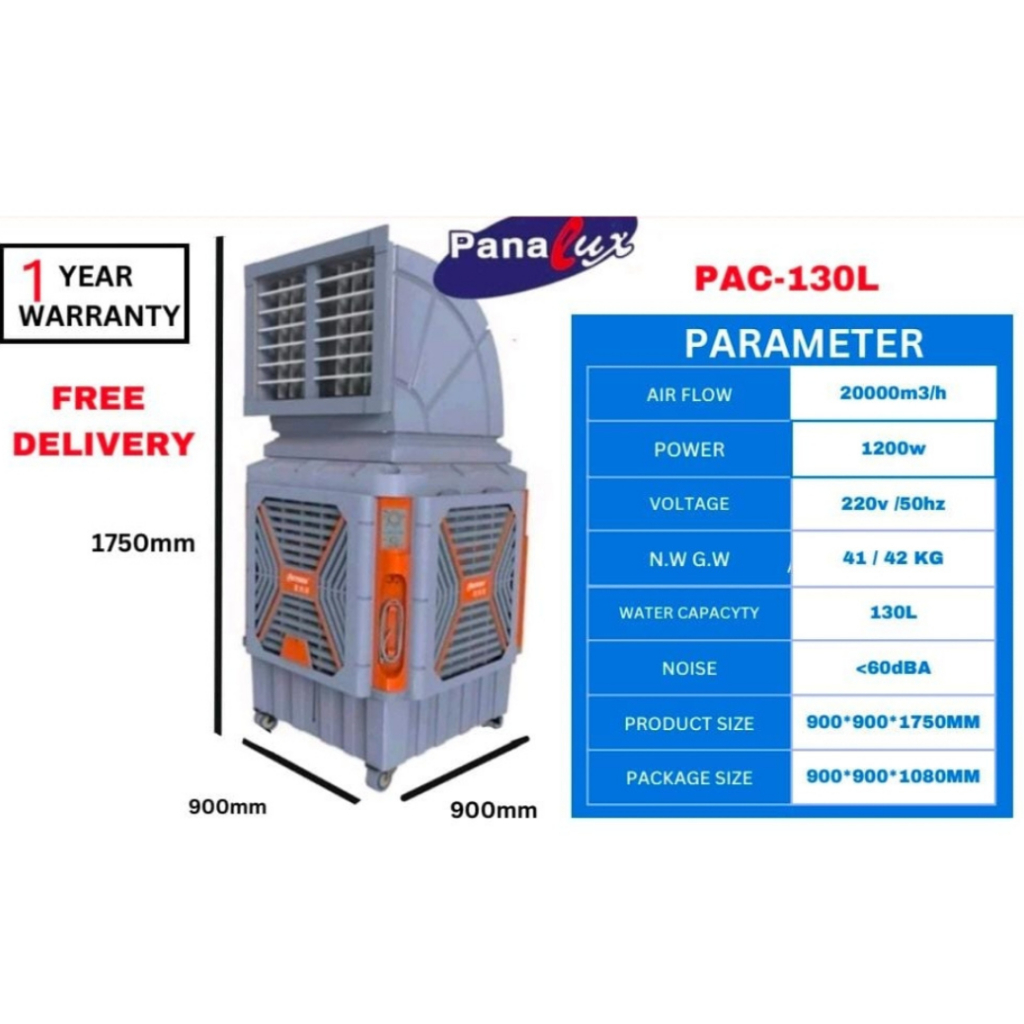 (FREE DELIVERY)Panalux Air Cooler 100L/ 130L Industrial Air Cooler ...