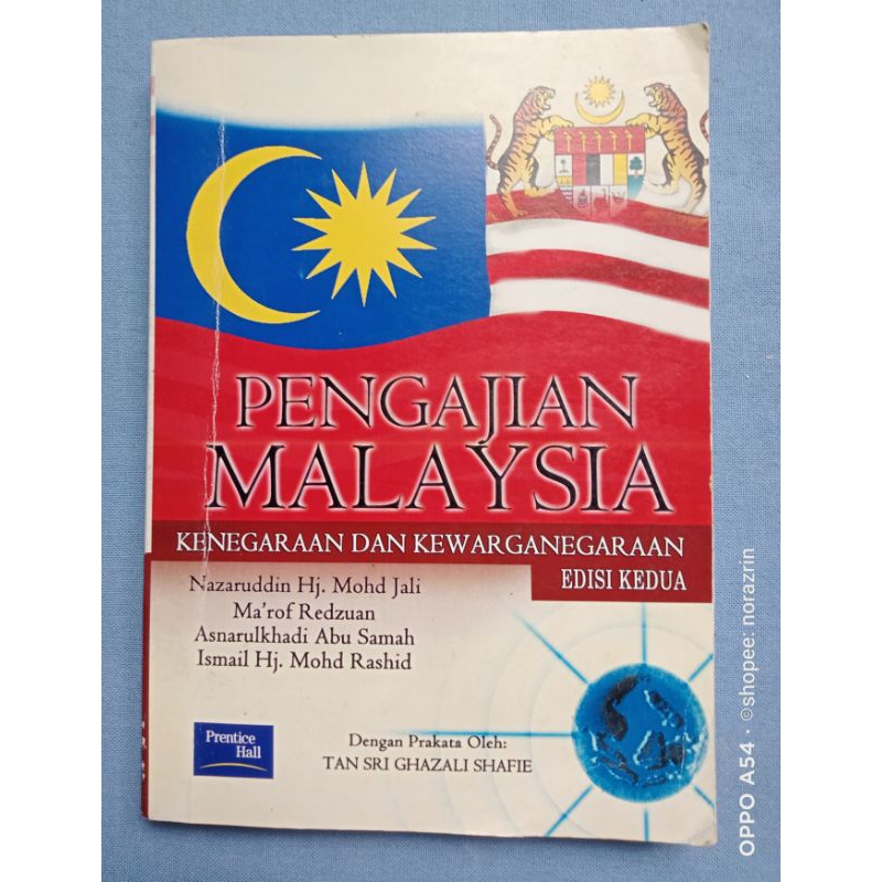 preloved PENGAJIAN MALAYSIA EDISI KEDUA (photostat) | Shopee Malaysia