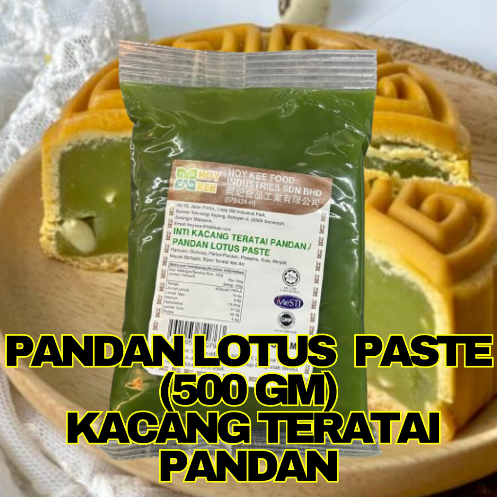MOONCAKE PANDAN LOTUS PASTE 500 GM | Shopee Malaysia