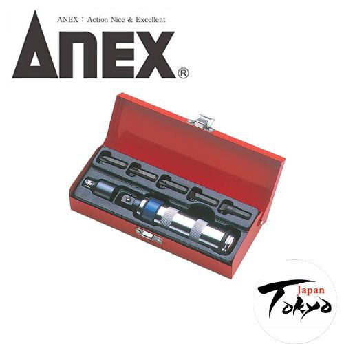 【100% Authentic Japan】Anex No.1901 Heavy Duty Impact Driver set (1/2 ...