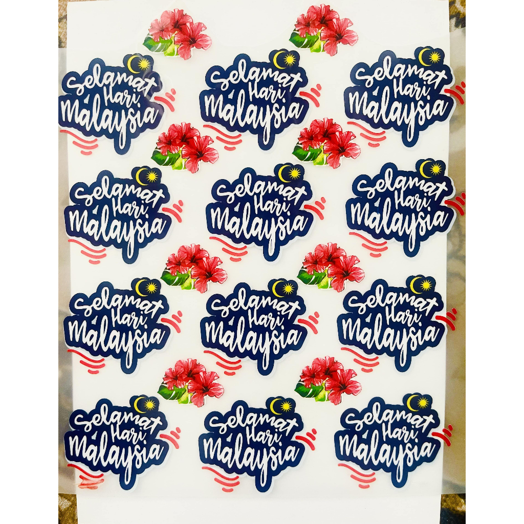 READY STOCK STICKER IRON ON BUNGA RAYA MERDEKA | Shopee Malaysia