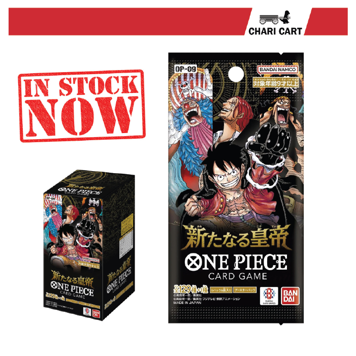 ONE PIECE OP09 Booster Pack Four Emperors Japanese Single Pack Card Game | Shopee Malaysia