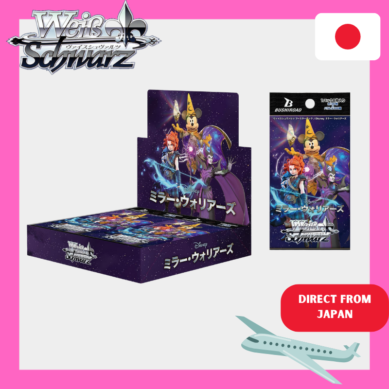 Weiss Schwarz Japanese TGC Booster Pack Disney Mirrorverse box with ...