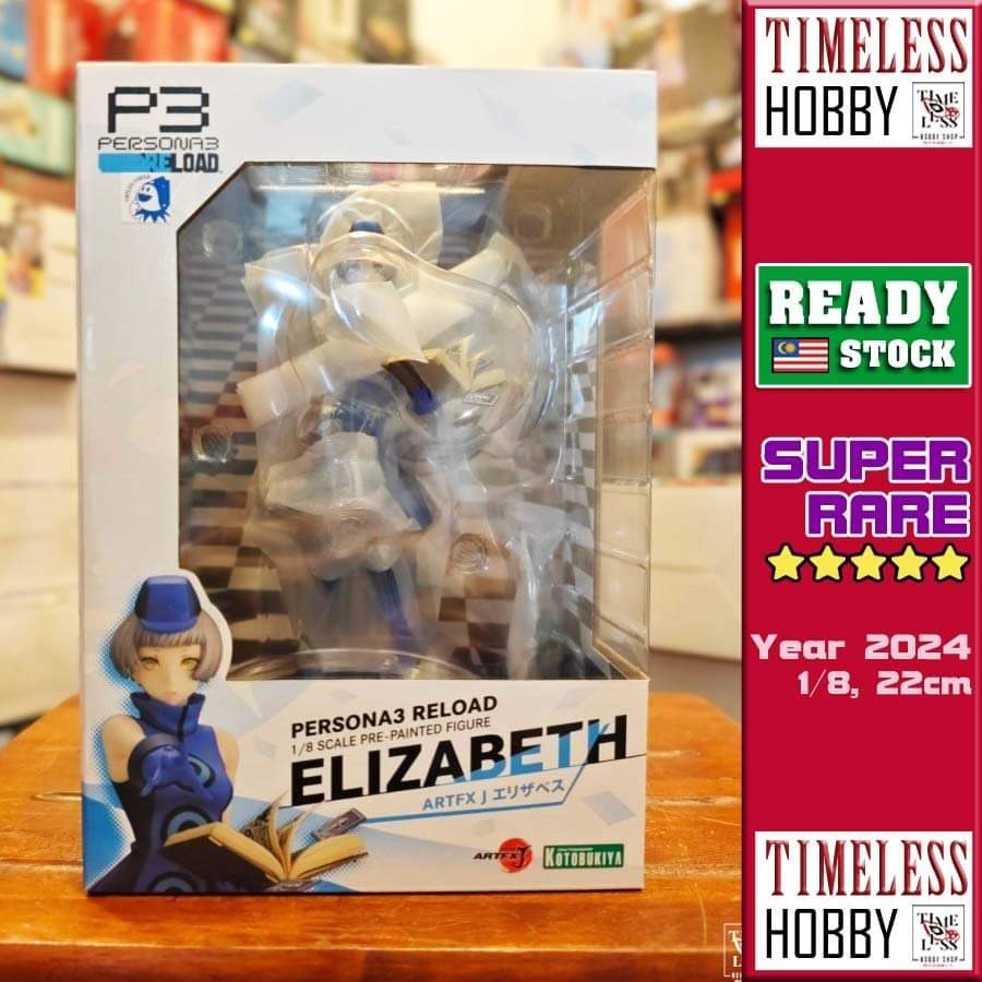 KOTOBUKIYA Elizabeth Figure Persona 3 Reload Kotobukiya ARTFX J 1/8 ...