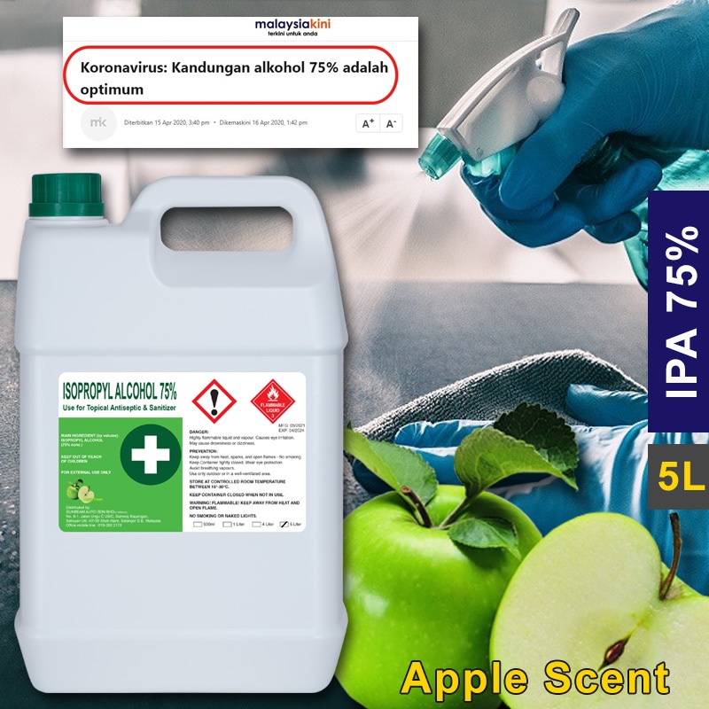 75% IPA / Isopropyl Alcohol / Rubbing Alcohol / Antiseptic / Sanitizer ...