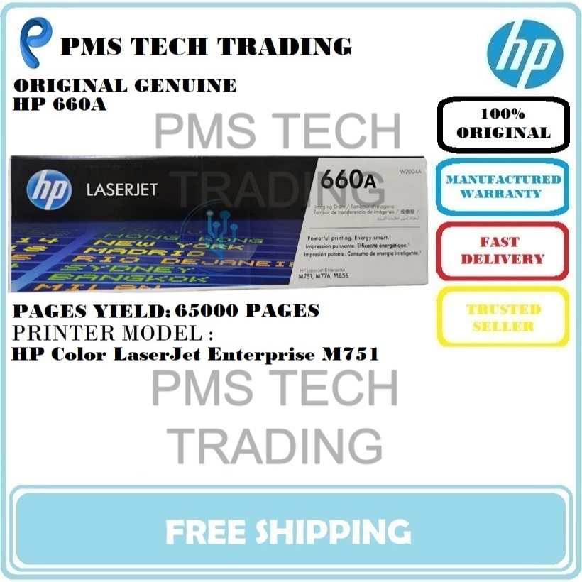 HP ORIGINAL DRUM UNIT 660A W2004A M751 Printer series | Shopee Malaysia