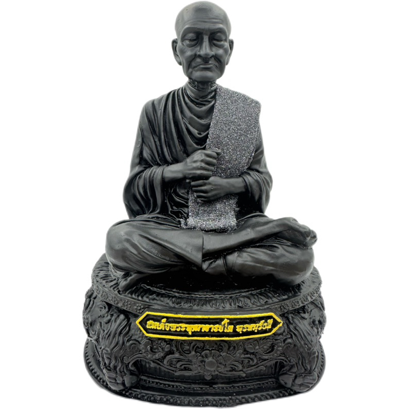 啊赞多金身 供奉型 Phra Somdej Achan Toh Bucha 100% 纯铁矿石铸造 | Shopee Malaysia