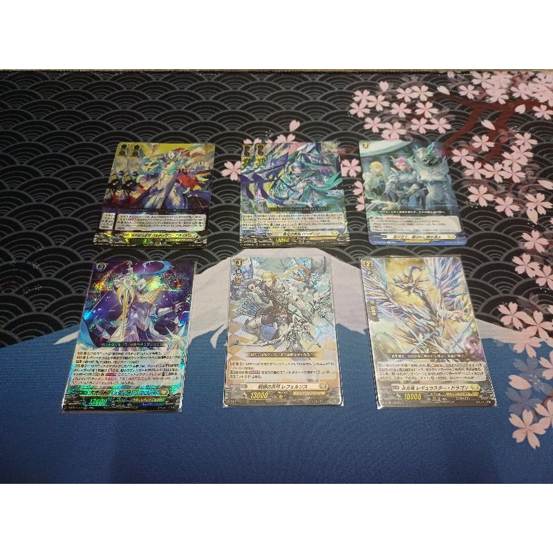 cardfight vanguard small Bastion set | Shopee Malaysia