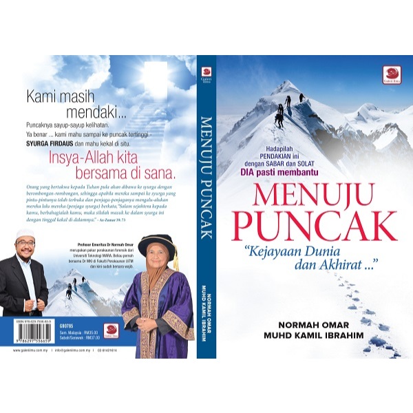 Menuju Puncak " Kejayaan Dunia & Akhirat " Oleh Normah Omar Muhd Kamil ...