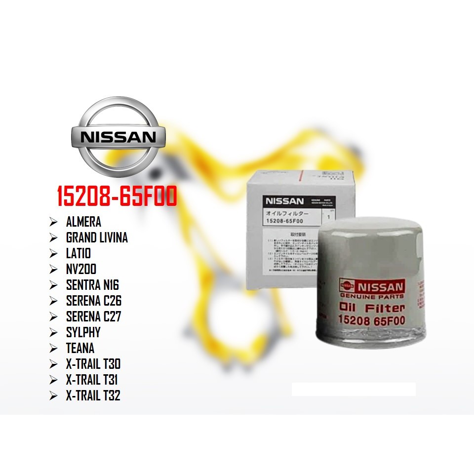 Nissan - Almera N17 Grand Livina Latio Sylphy Teana Serena C26 C27 ...