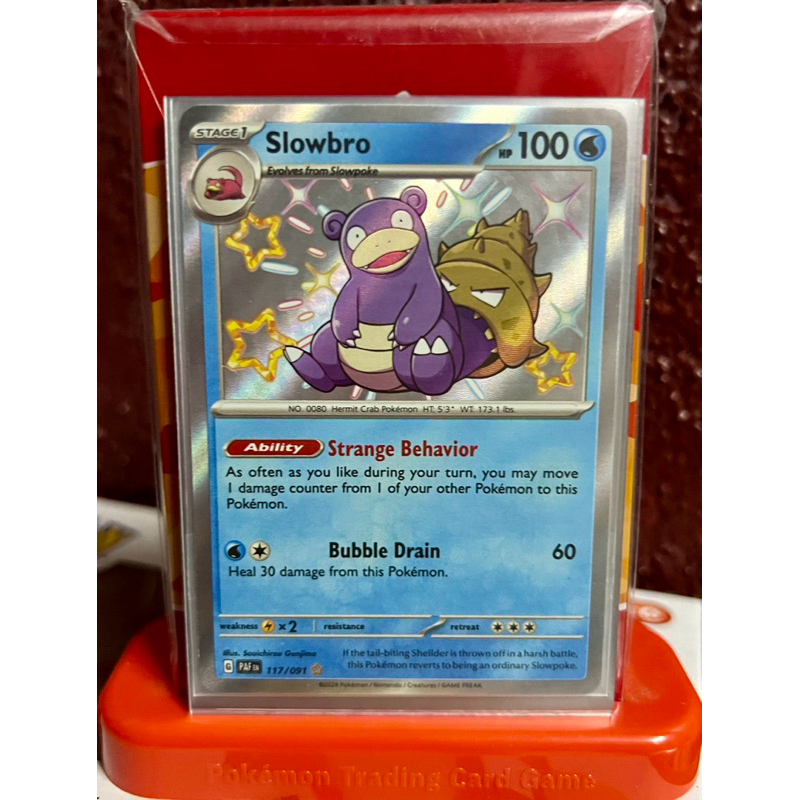 Pokemon TCG Baby Shiny Slowbro [Paldean Fates] | Shopee Malaysia