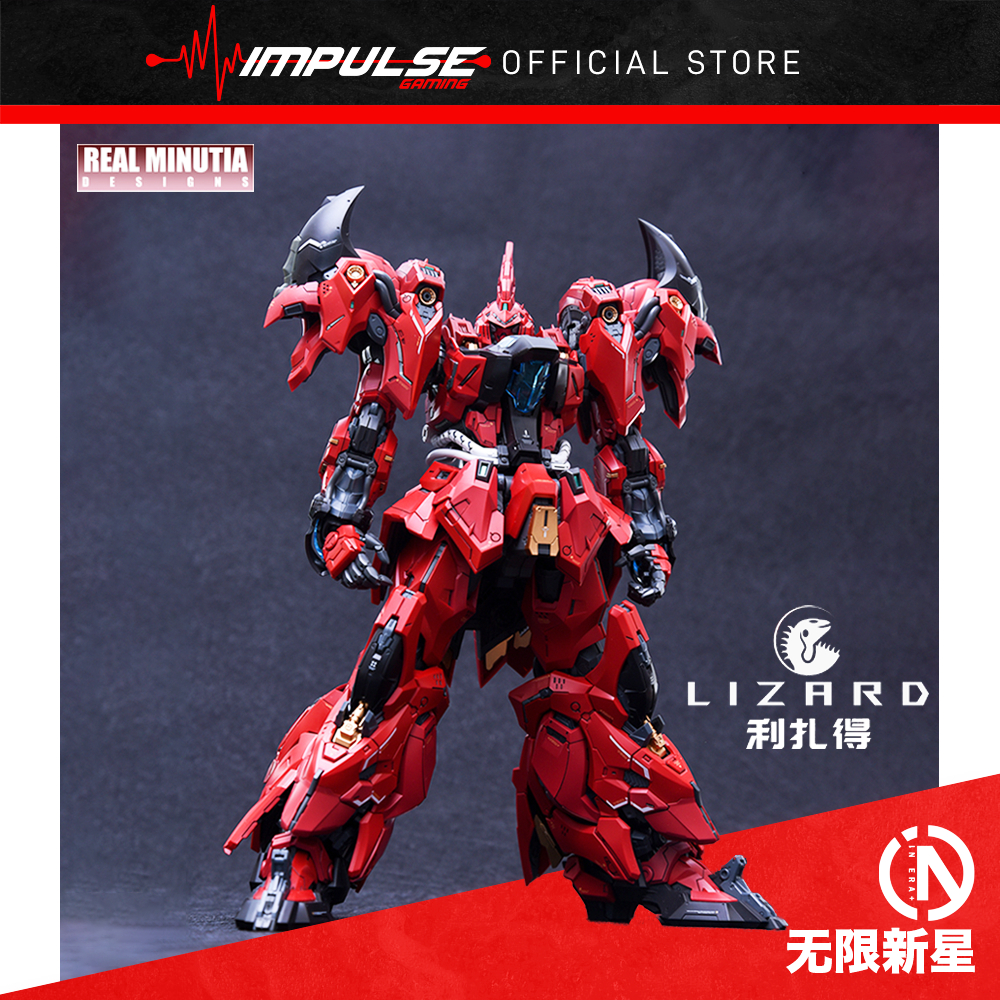 In Era+ RMD Lizard Model Kits / In Era + Real Minutia Design / Twilight ...