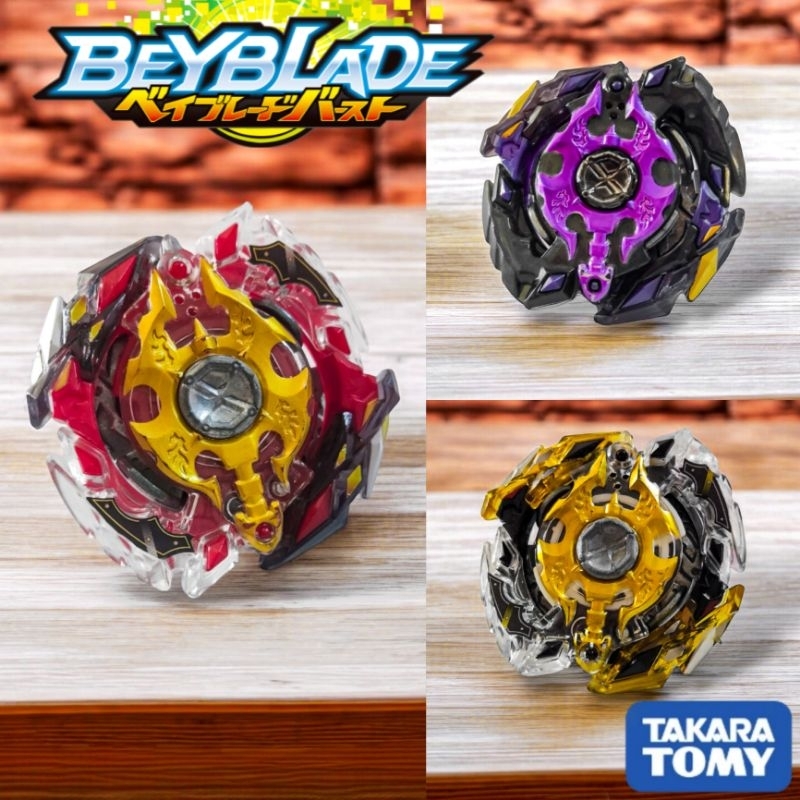 Takara Tomy Beyblade Burst God (Very Rare) Legend Spriggan Set | Shopee ...
