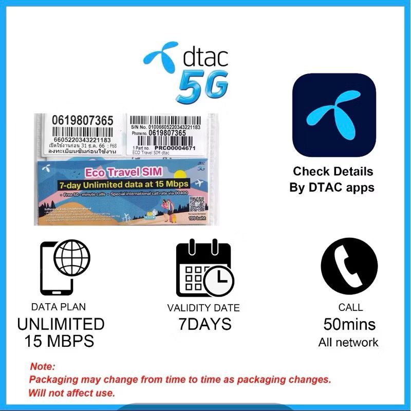 Thailand Sim DTAC ECO SIM 7 Days Unlimited ( 泰国网卡 ) | Shopee Malaysia