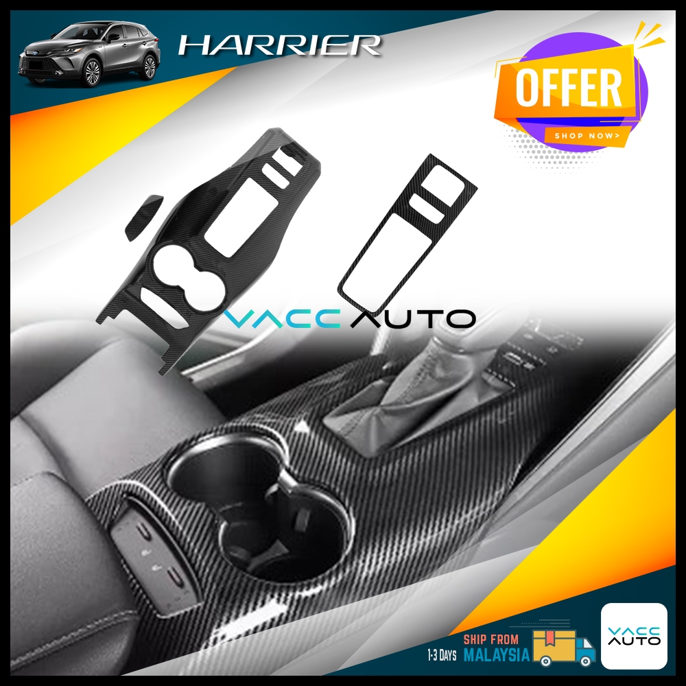 Toyota Harrier 4th Gen XU80 Interior Decoration Center Console Gear ...