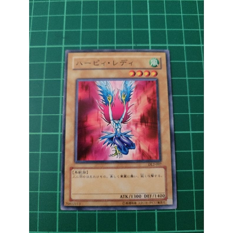 YUGIOH Japanese VOL RB-08 BE1-JP145 DL2-097 鹰身女郎 Harpie Lady (N) LIGHT PLAYED 95% | Shopee Malaysia