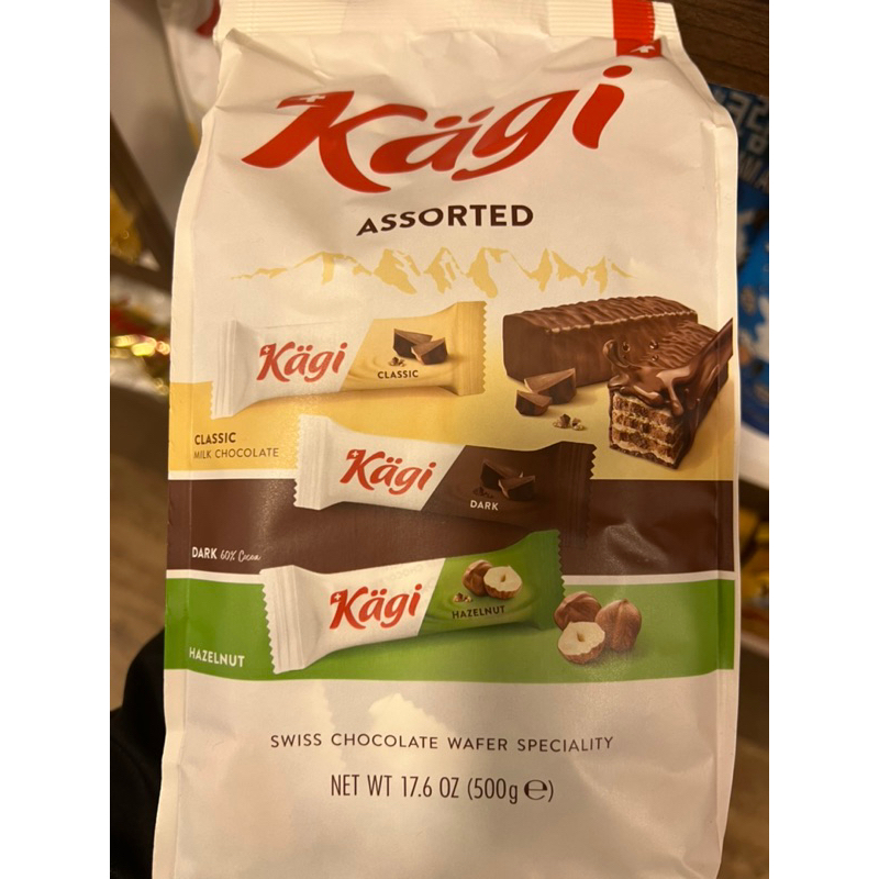 COKLAT LANGKAWI WAFER KAGI WAFFLE BISCUIT | Shopee Malaysia