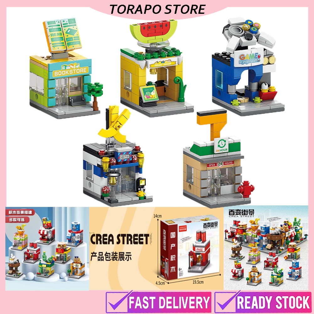 [READY STOCK] Torapo Small Particles Street View Building Block City ...