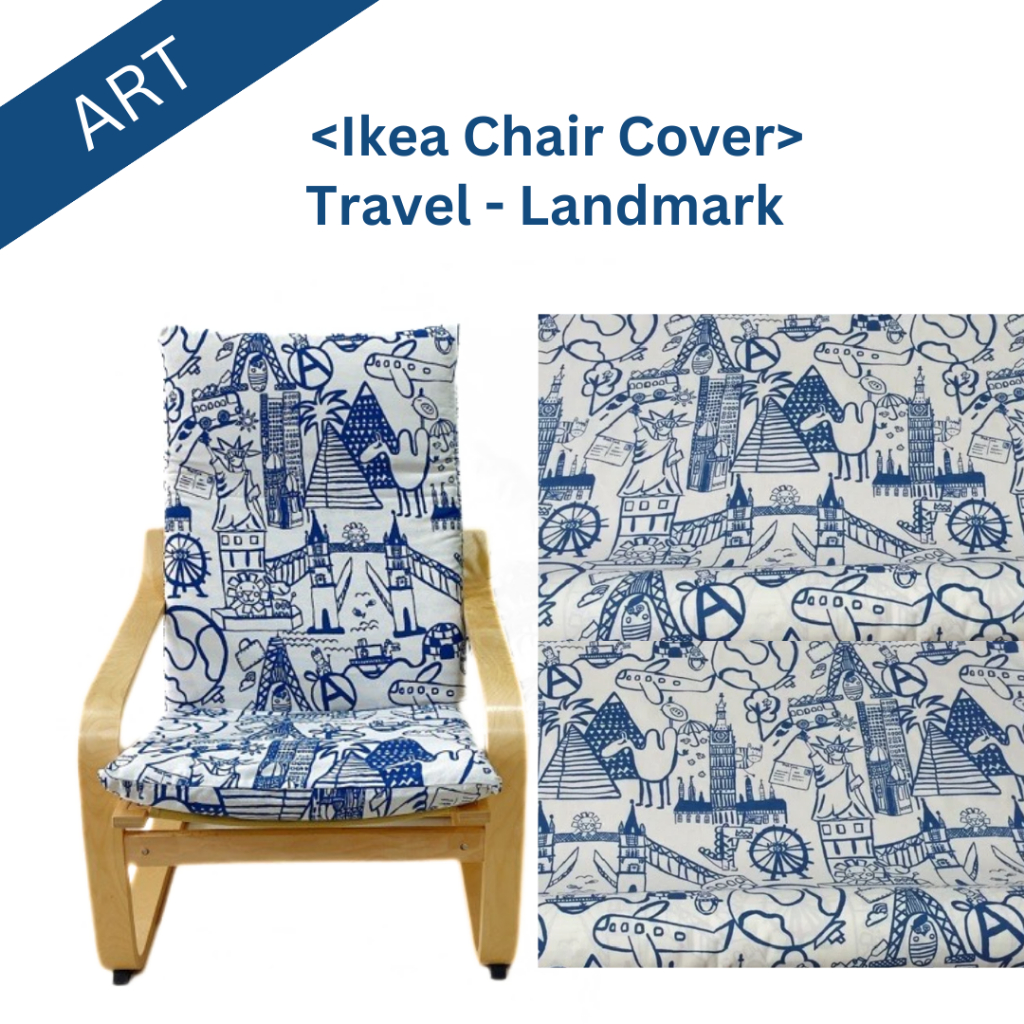 Poang Pello Cushion Cover Ikea Chair Cover Only - Travel Around The ...