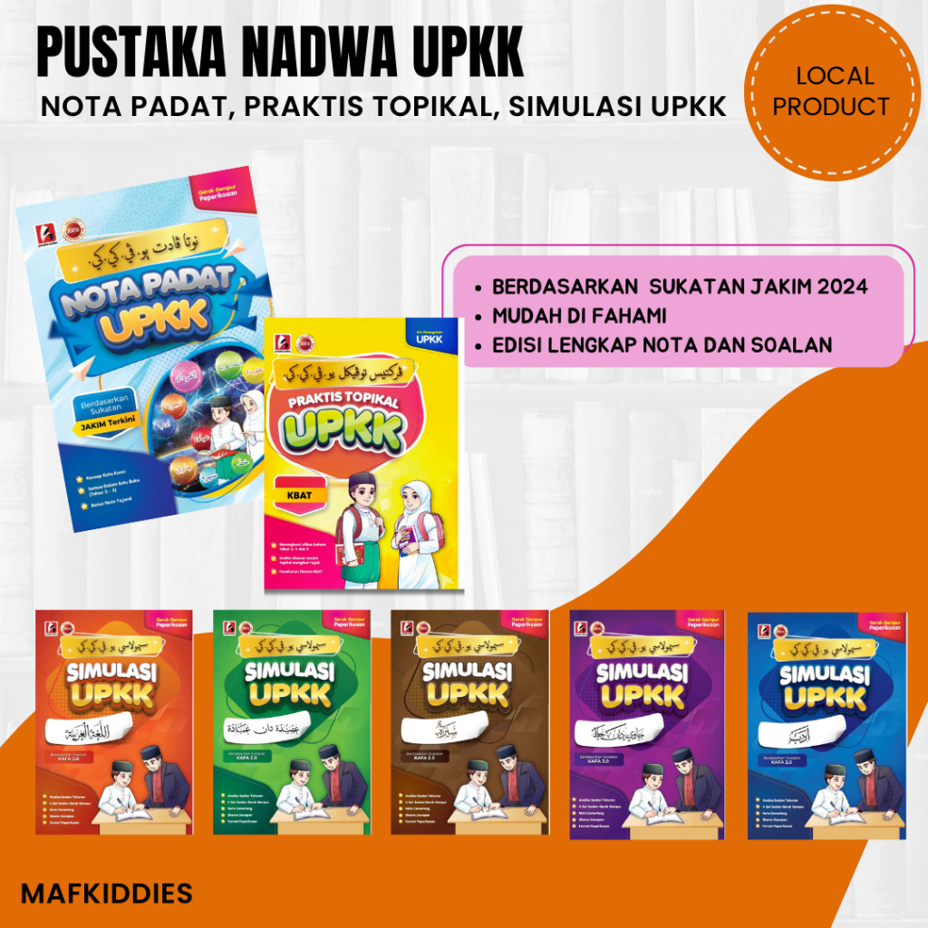 [PUSTAKA NADWA] NOTA PADAT UPKK JAKIM 2.0 EDISI 2024 / SET SIMULASI ...
