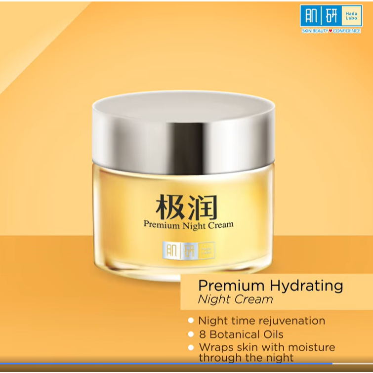 HADA LABO PREMIUM HYDRATING CREAM 50G (EXP:12/2024) | Shopee Malaysia