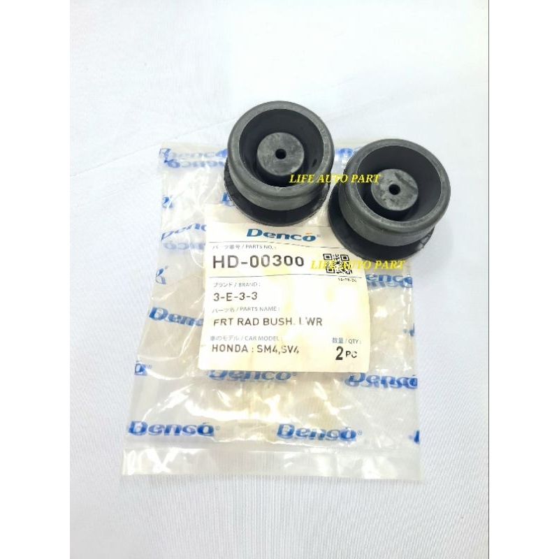 DENCO Honda Accord SM4 SV4 Radiator Bush Rubber Lower Upper | Shopee ...