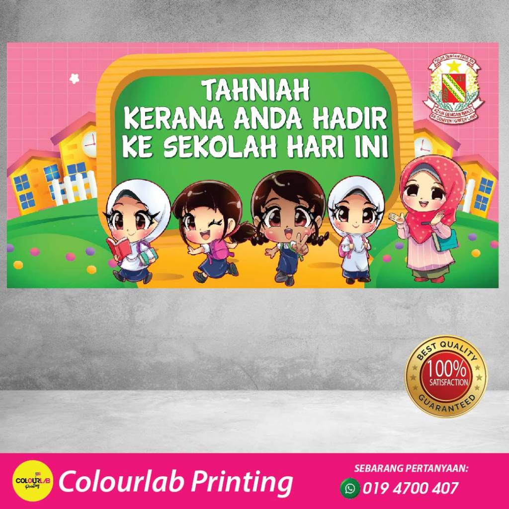Banner tahniah hadir ke sekolah | Shopee Malaysia