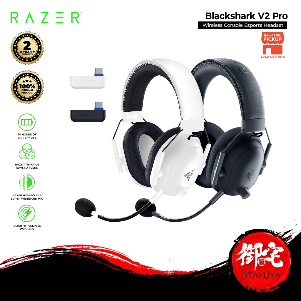 Razer Blackshark V2 Pro Wireless Console Esport Headset with USB-C ...