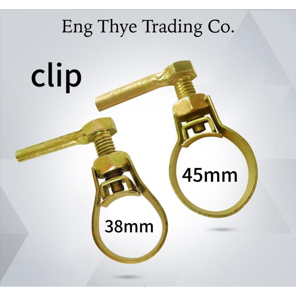 Oil Palm Round Pole Clamps Nuts pole clip klip galah / klem galah ...