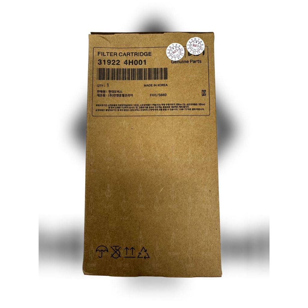 (OEM)HYUNDAI STAREX DIESEL FILTER(31922-4H001) | Shopee Malaysia