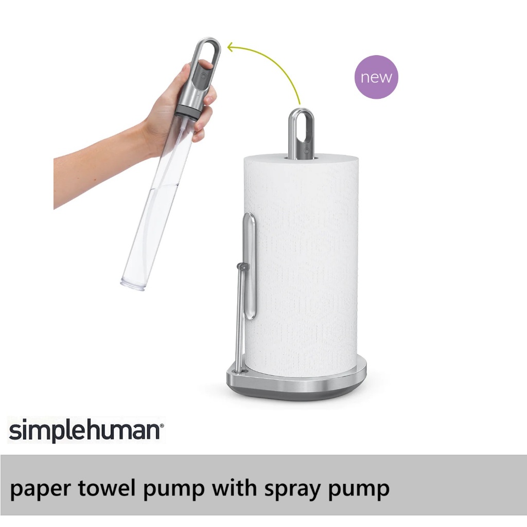 simplehuman premium paper towel holder with spray pump tension arm ...