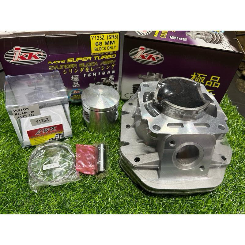 IKK Y125ZR BLOCK RACING 57mm/58mm/59mm/61mm 68mm 70mm | Shopee Malaysia