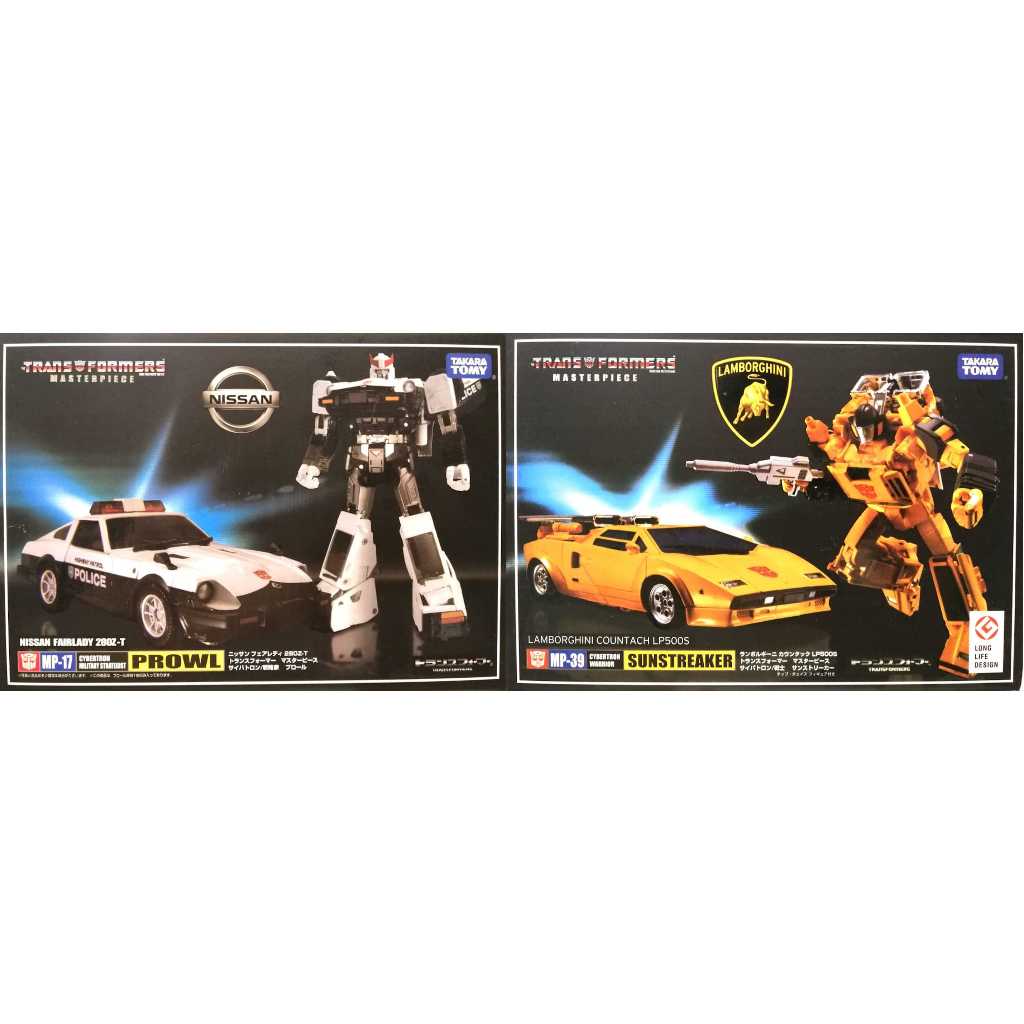 Transform Masterpiece MP-17 MP17 Prowl KO and MP-39 MP39 Sunstreaker KO ...