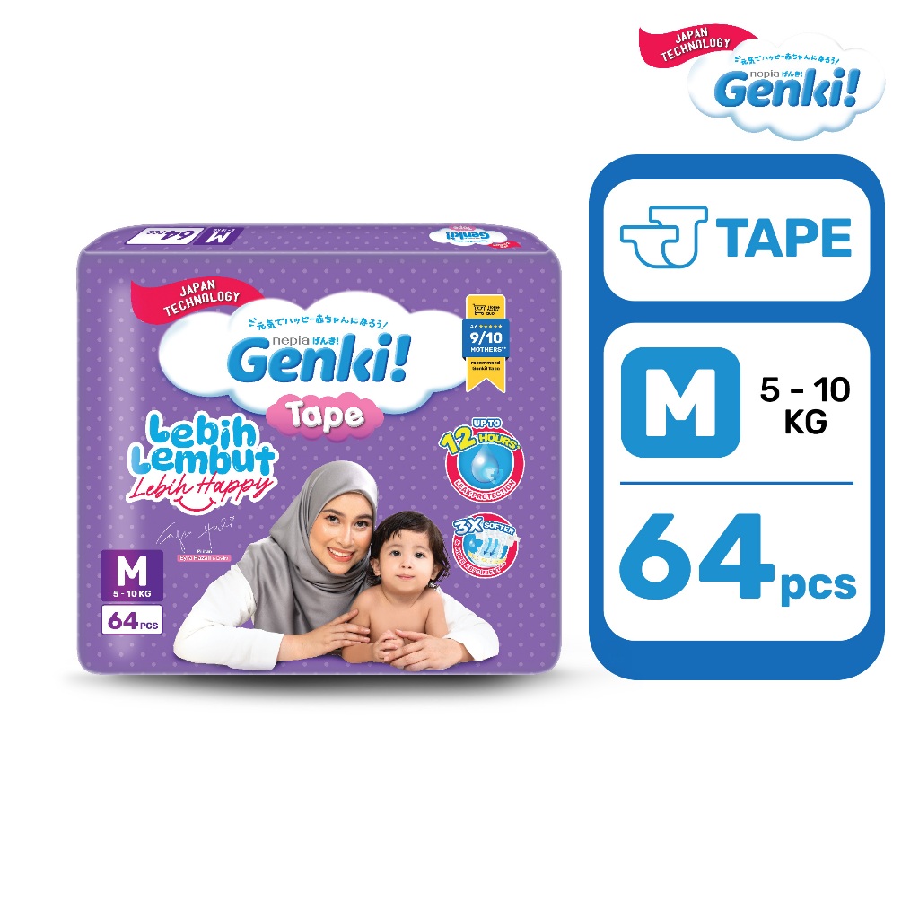 Genki! Mega Tape Diapers Baby - Size NB (78's)/S (78's)/M (64's)/L (54's)/XL (42's x 3 Packs ...