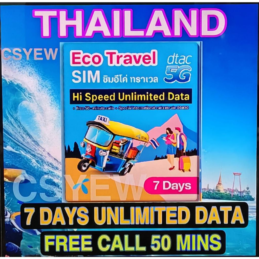 Thailand Sim DTAC ECO 7 Days UNLIMITED INTERNET ( 泰国7天网卡) | Shopee Malaysia